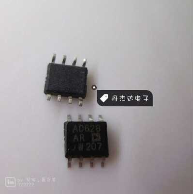 一级 AD628ARZ AD628AR AD SOP-8 放大器 进口原装 专业配单