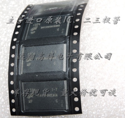 MT29F32G08CBACAWP，MICRON TSOP48全新原装现货，可开增值票