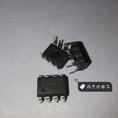 一级 TLC548 TLC548IP 模数转换器 ? PDIP8 进口原装