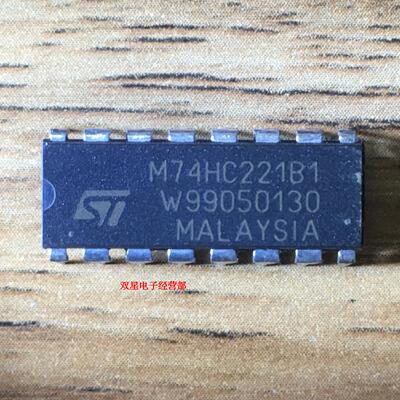 全新正品 M74HC2221B1R M74HC221BIR 74HC221 DIP16 直插16脚