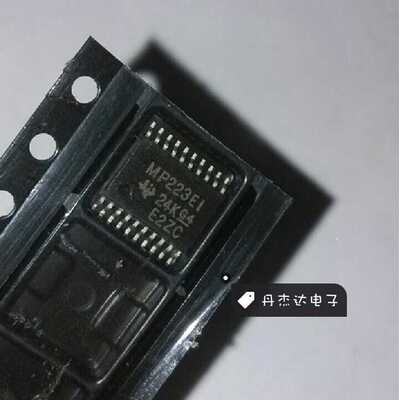一级 电子芯片MAX3223EIPWR元器件MAX3223IPWRMAX3223MPWR
