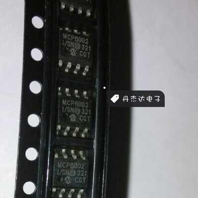 贴片 MCP6002I MCP60021 MCP6002-I/SN 芯片 双通道运算放大器