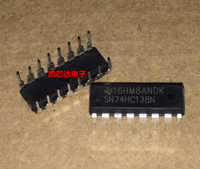 全新直插74HC138 SN74HC138N 三八译码器/解码器 DIP-16封装 现货