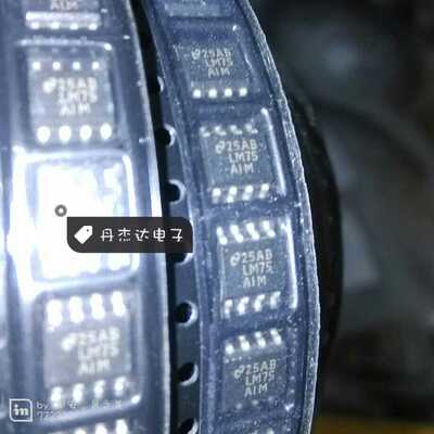 一级 LM75AIM LM75A SOIC-8 温度监视系统   进口原装
