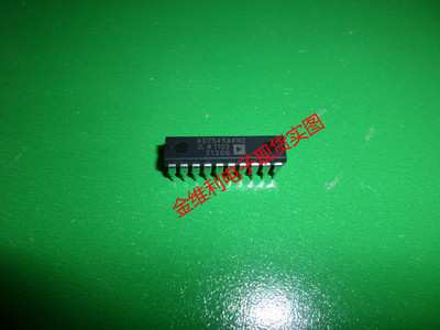 全新原装正品 AD7545AKNZ DIP 直插 集成电路芯片