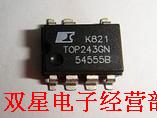 全新原装正品 TOP243G TOP243GN T0P243G 液晶电视机电源管理芯片