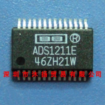 全新原装正品 ADS1211E SSOP28 贴片 集成电路 盗图必究