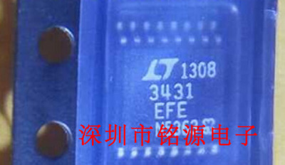全新原装正品 LT3431EFE LT3431 TSSOP16 贴片 集成电路芯片