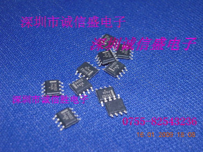 驱动器MC34152 MC34152DR2进口原装电子配件 元件 MOT SOP8