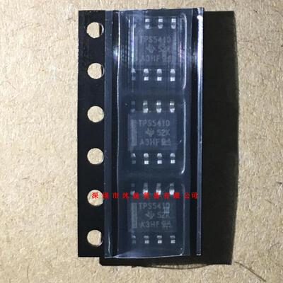 全新原装正品 TPS5410DR SOP8 贴片 一个起拍 盗图必究