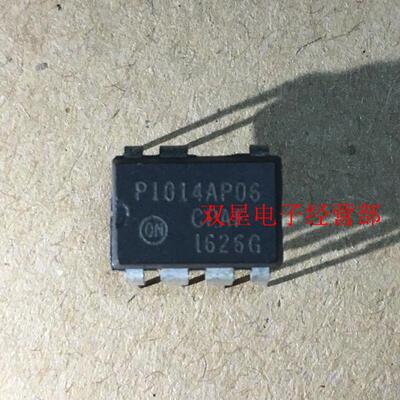 全新原装 P1014AP06 DIP7 直插7脚 液晶电源管理芯片 集成电路IC
