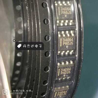 一级  贴片 MC34064D 34064 SOP8 进口原装 专业配单