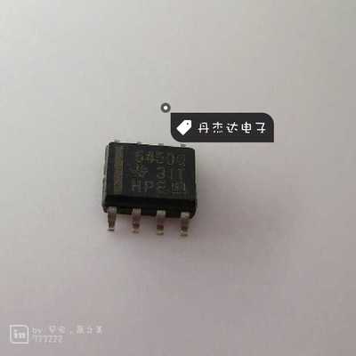 TPS5450QDDARQ1 SO-8 开关稳压器 TPS5450QDDAR TPS5450Q