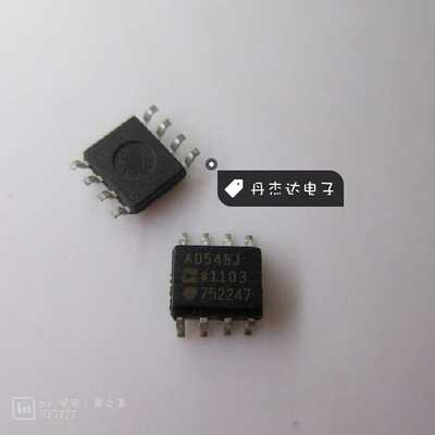 一级 AD548J AD548JR AD548JRZ SOP-8  下 进口原装 专业配单