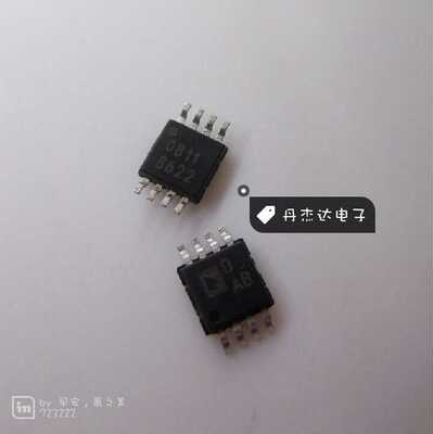 一级 贴片 数模转换器 AD5321BRMZ  MSOP-8封装 DAB 进口原装
