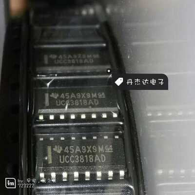 一级 UCC3818AD UCC2818AD SOP16 3.9MM 功率因数修正