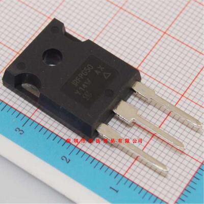 全新原装正品 IRFPG50PBF TO247 直插 一个起拍 盗图必究