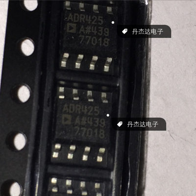 一级 ADR425ARZ ADR425AR R425A SOP8   进口原装 专业配单
