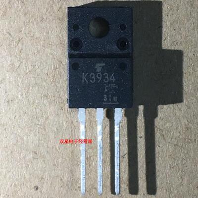 全新原装2SK3934 K3934 15A500V TO220 场效应管 集成电路芯片