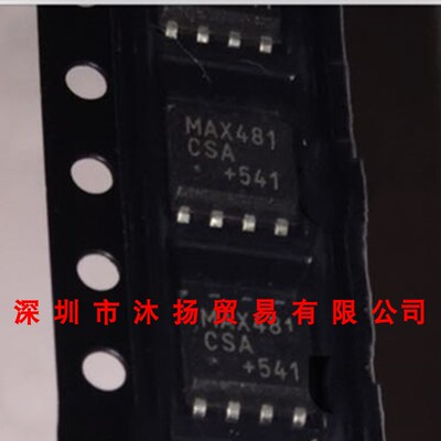 全新原装正品 MAX481CSA SOP8 贴片 集成电路 盗图必究