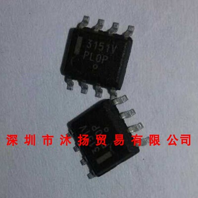 全新原装正品 MC33151VDR2G 3151V SOP8 贴片 集成电路 盗图必究