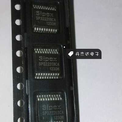 一级 贴片 SP3222EBEA SP3222EBCA 收发器 SSOP-16  进口原装