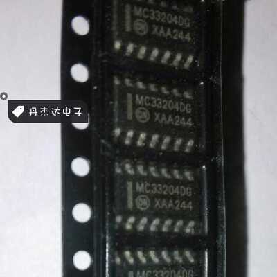 一级 运算放大器MC33204DG MC33204DR MC33204 SOP14贴片