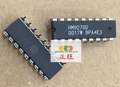 全新原装正品 HM9270D DIP-8 直插 双音多频接收器 集成电路芯片