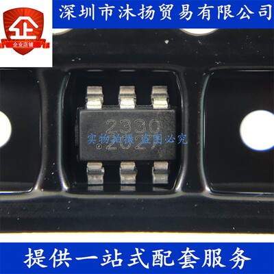 原装 SCT2330TVBR 印2330 SOT23-6 开关稳压器电源 集成电路芯片