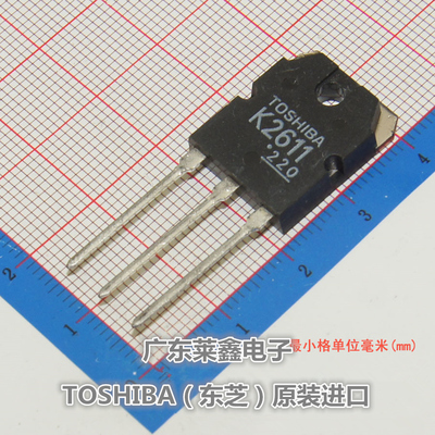 全新原装正品 2SK2611 K2611 TO-3P 场效应管 集成电路芯片