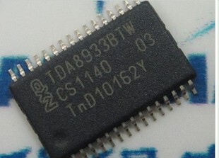 （直拍）全新原装正品：TDA8933BTW一个起拍！