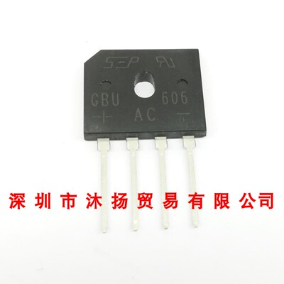 全新原装正品 GBU606 6A 600V DIP4 整流桥 集成电路 盗图必究