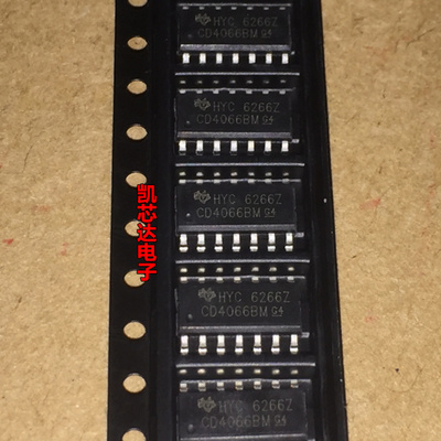 全新 CD4066 CD4066BM SOP-14 信号开关模拟开关/多路复用器 现货