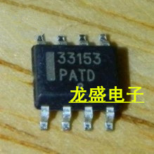 MC33153DR2G电桥驱动器33153 贴片八脚集成电路芯片IC电子TB
