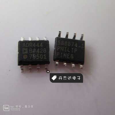 一级 ADR444BRZ ADR444B SOP8   进口原装 专业配单