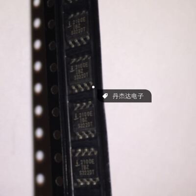 一级 HIP2100EIB SOP-8  进口原装 专业配单
