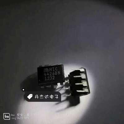 一级 MIC4426BN 电桥驱动外部开关芯片 4426 MIC4426 8-PDIP
