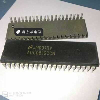 一级   模数转换器  ADC0816CCN  NS  DIP-40  进口原装