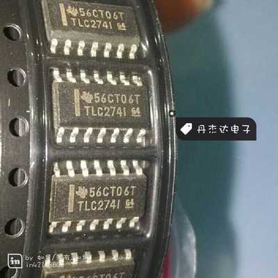 一级 TLC274IDR TLC274I SOP-14 运算放大器 进口原装