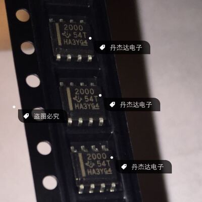 一级 BQ2000SN BQ2000 2000 SOP8 TI  芯片  进口原装
