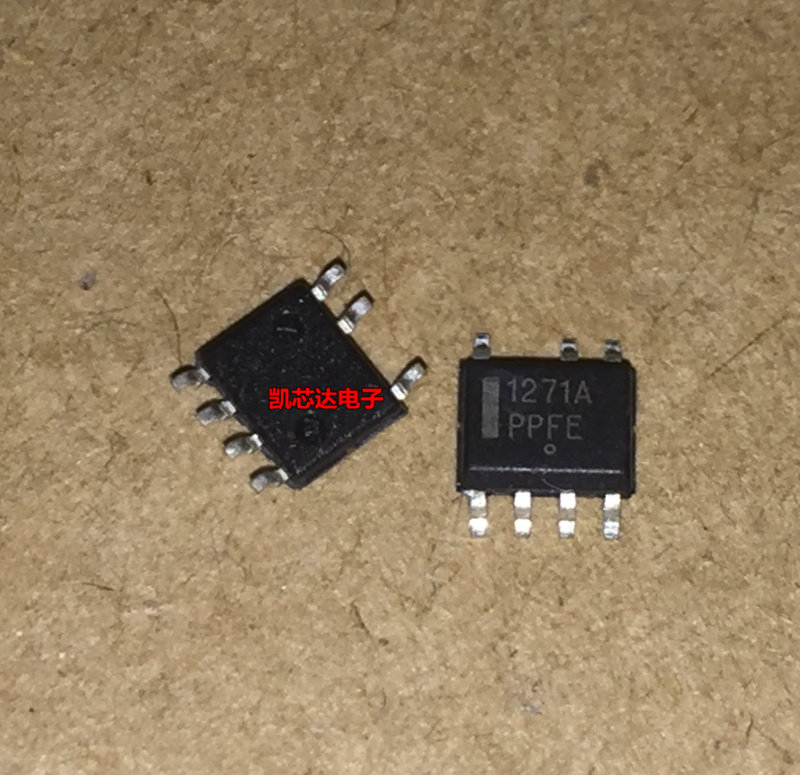 NCP1271D65R2G 1271A NCP1271A正品液晶电源管理芯片 SOP-7直拍_虎窝淘