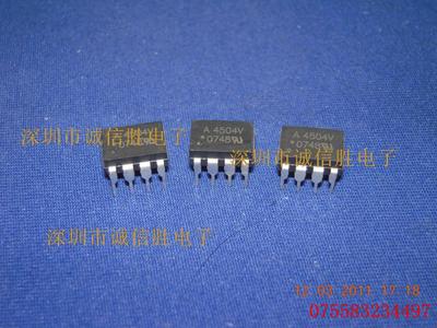 光电耦合器芯片A4504V HCPL4504V HCPL-4504V DIP进口电子配件