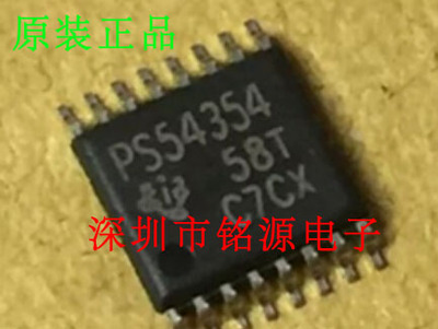 全新原装正品 TPS54354PWPR TPS54354 TSSOP16 贴片 集成电路芯片