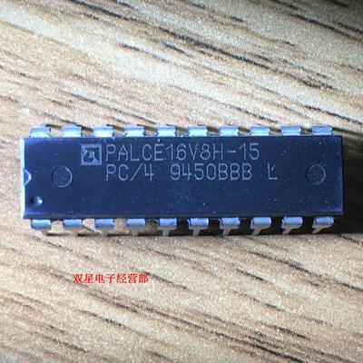 全新原装正品 PALCE16V8H-15PC/4 DIP20 直插20脚 集成电路芯片