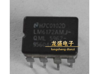 LM6172AMJ-QML LM6172AMJ- NS厂家  电子元件芯片
