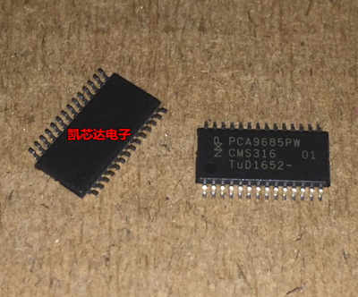 全新原装 PCA9685PW PCA9685 TSSOP-28封装 LED驱动器 现货可直拍