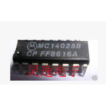 全新原装正品 MC14028BCP DIP16 复用器和解复用器 集成电路芯片