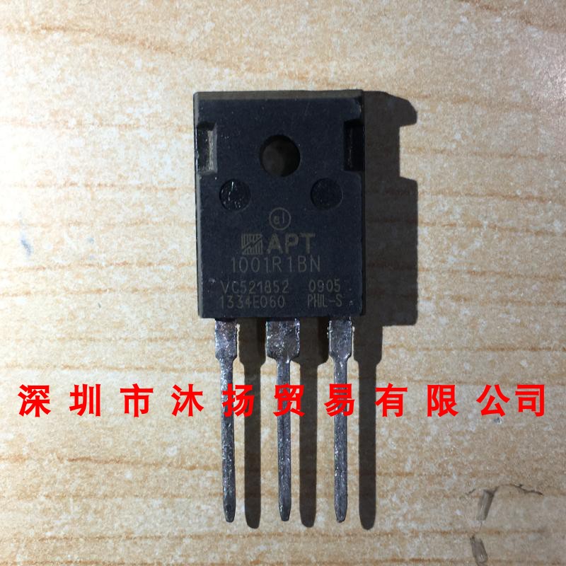 全新原装正品 APT1001R1BN  TO3P 直插 集成电路 盗图必究