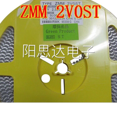ZMM2V0 0.5W LL34 贴片稳压二极管 一盘2500=42.5元现货优势