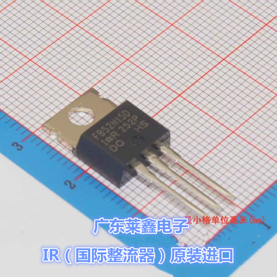全新原装正品 IRFB52N15DPBF FB52N15D 场效应管 集成电路芯片